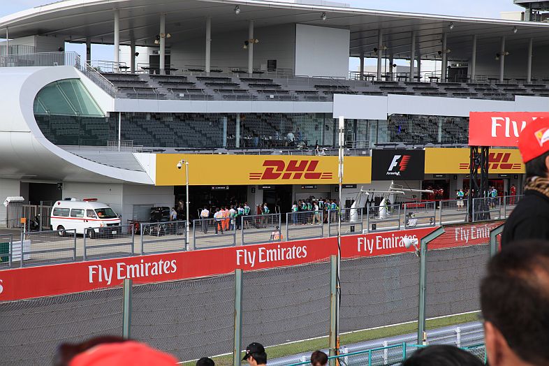 Formula One Japanese Grand Prix F1 日本 グランプリ